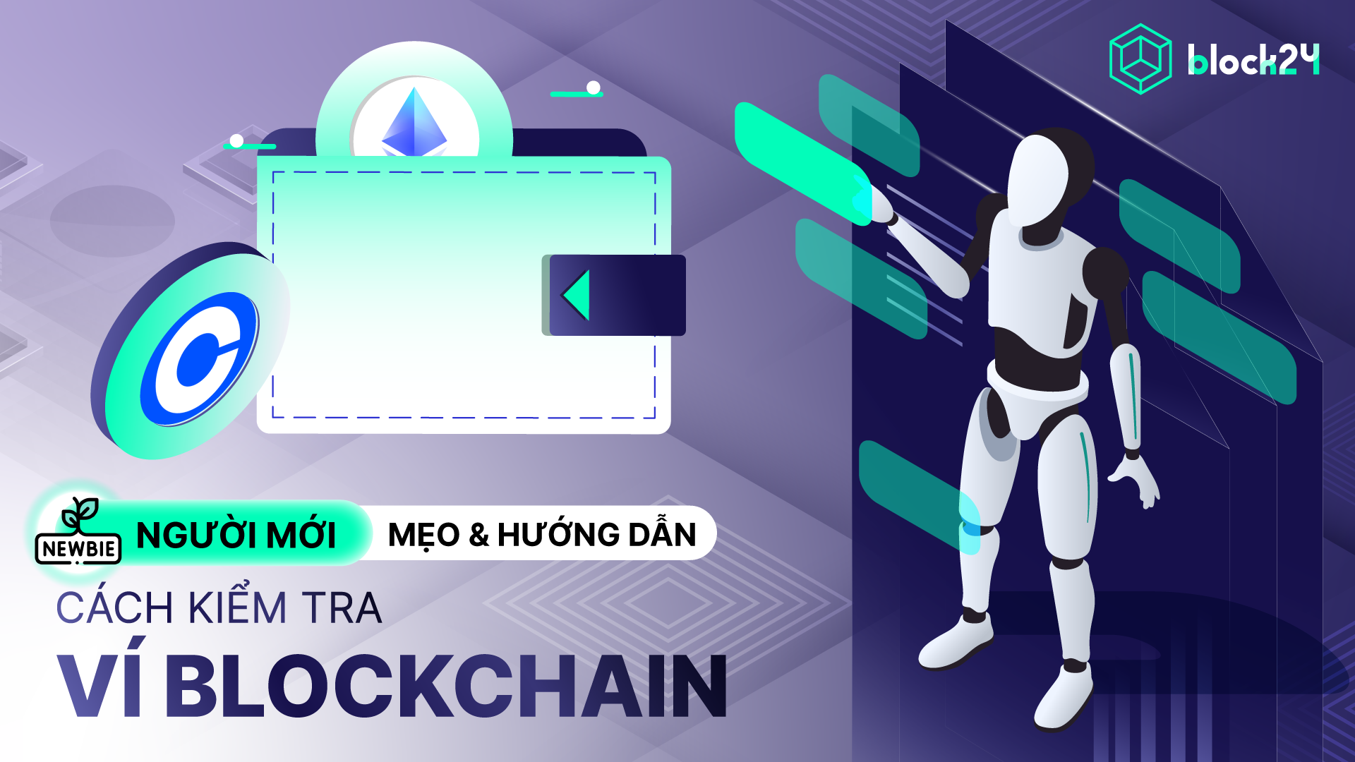 Cách kiểm tra ví blockchain bằng Blockchain Explorer